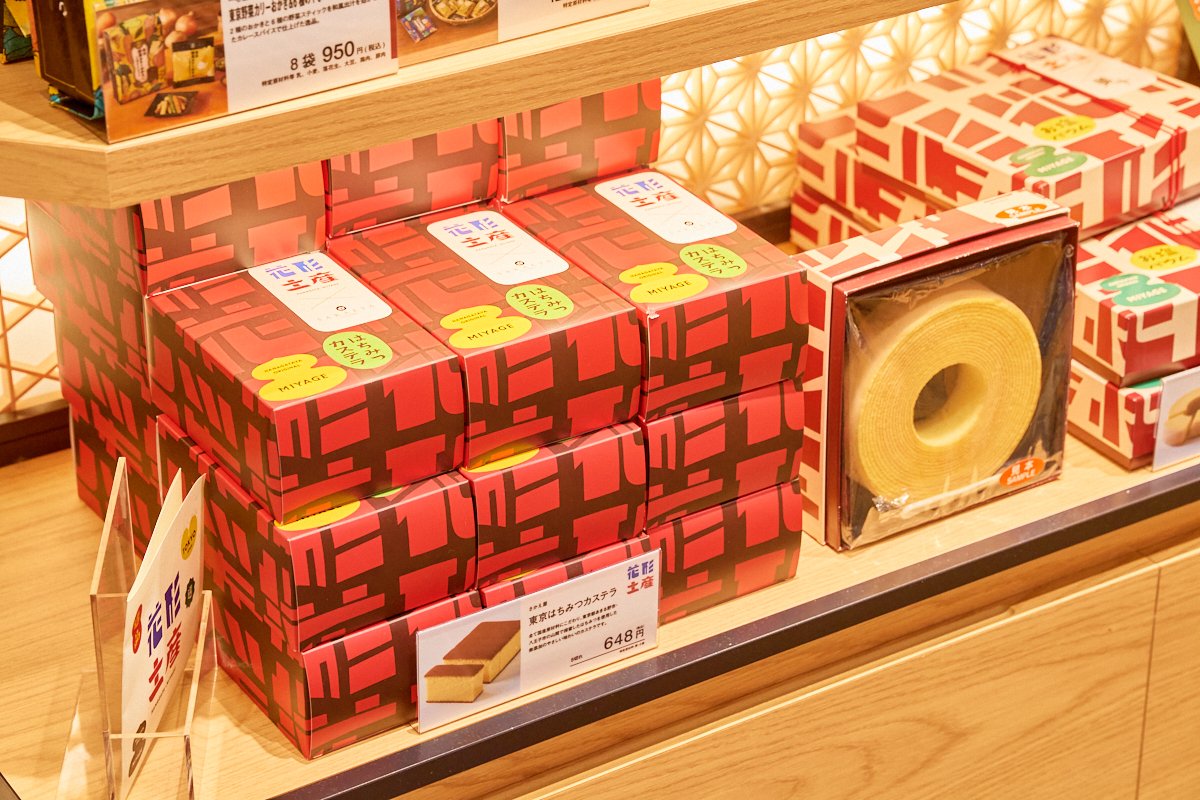 [写真](1ページ目)大宮駅の「駅ナカ」が話題！ご当地グルメ、スイーツ…見どころを徹底レポート | ESSEonline（エッセ オンライン）