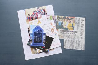 [写真](1ページ目)80代夫婦が考える「幸せなお金の使い方」。服は上質なものを長く着て、寄付活動もする | ESSEonline（エッセ オンライン）